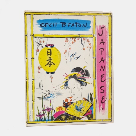 Japanese | Beaux Books