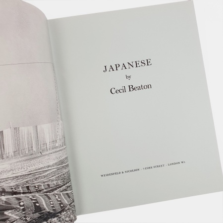 Japanese | Beaux Books