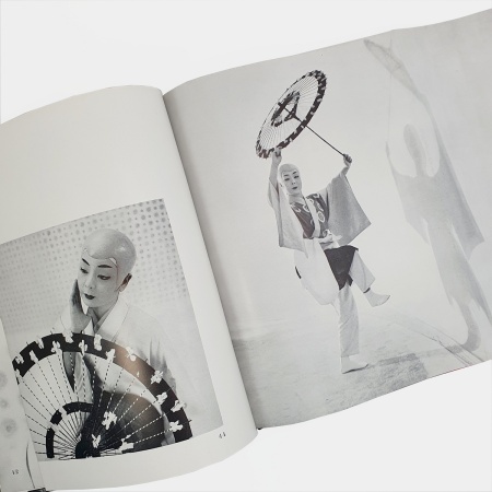 Japanese | Beaux Books