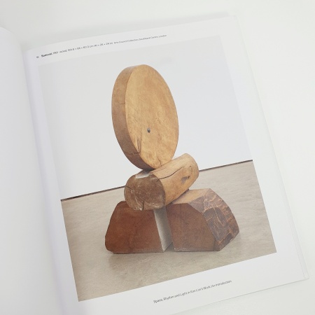 Kim Lim. Space, Rhythm & Light | Beaux Books
