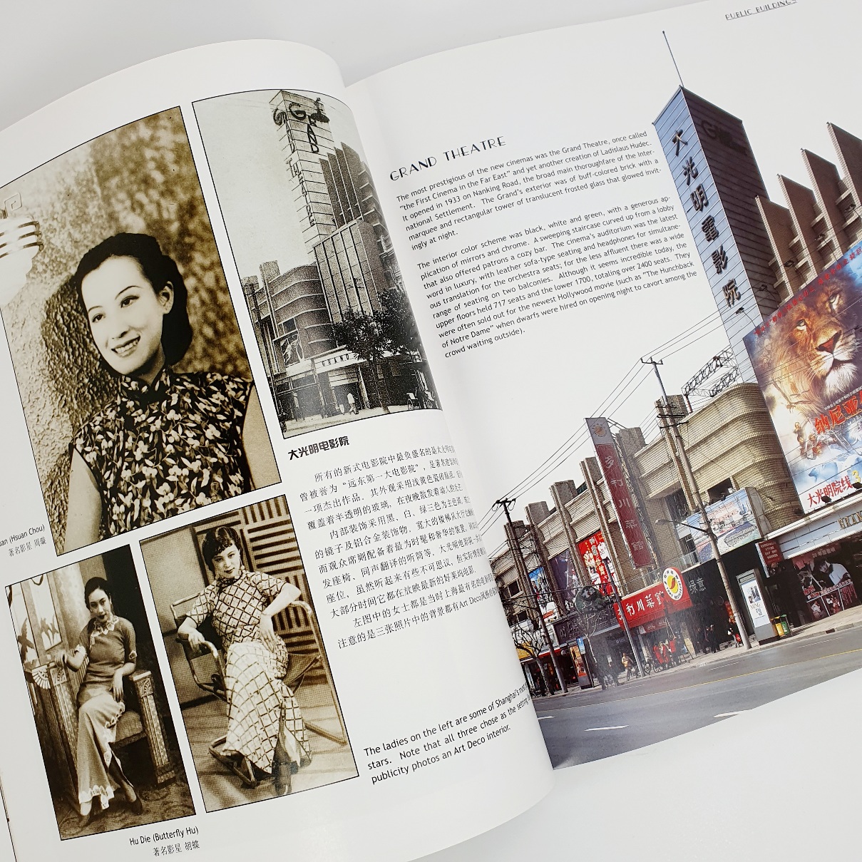 Shanghai Art Deco | Beaux Books