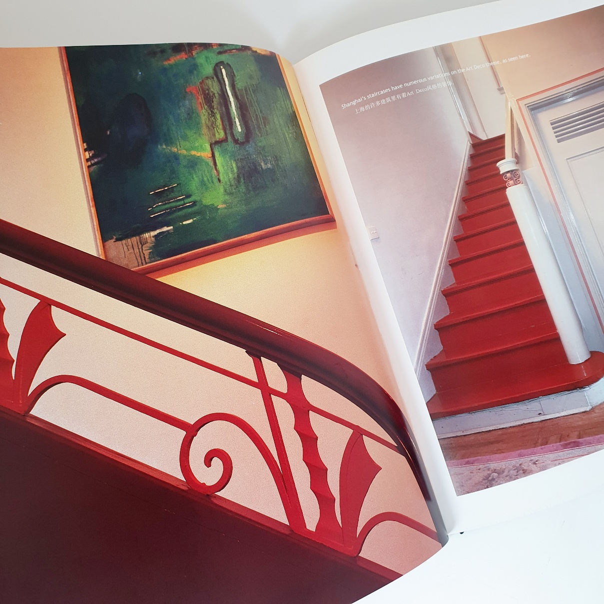 Shanghai Art Deco | Beaux Books